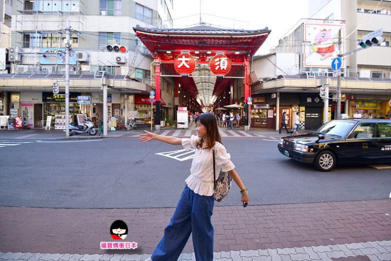 【名古屋景點】9個必玩名古屋親子景點、名古屋近郊景點，吉卜力公園、日本樂高樂園、名古屋港水族館三大名古屋樂園 - 福寶媽衝日本