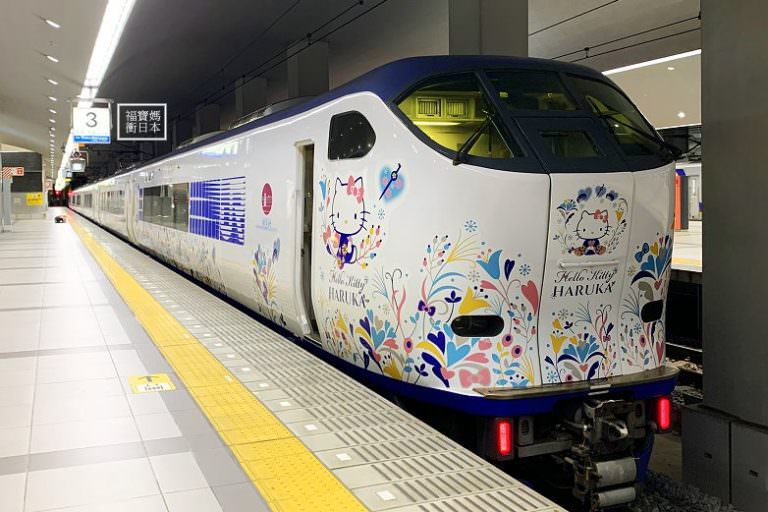 【關空特快】hello kitty HARUKA運行區間、購票方式及指定席劃位 - 福寶媽衝日本