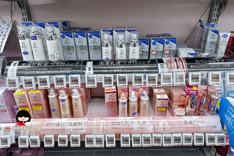 【大阪bic camera】2025難波bic camera整棟7層樓，竟然有電器outlet，附bic camera折價券 - 福寶媽衝日本