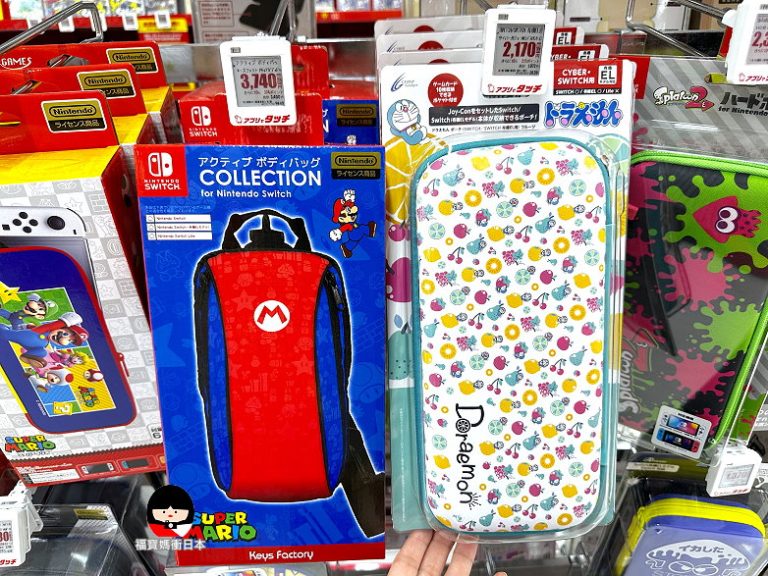 【大阪bic camera】2026難波bic camera整棟7層樓，竟然有電器outlet，附bic camera折價券 - 福寶媽衝日本