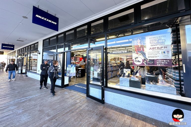大阪臨空城outlet RINKU PREMIUM OUTLETS，優惠券領取方式、行李寄放，新增臨海購物區、沿海步道 - 福寶媽衝日本